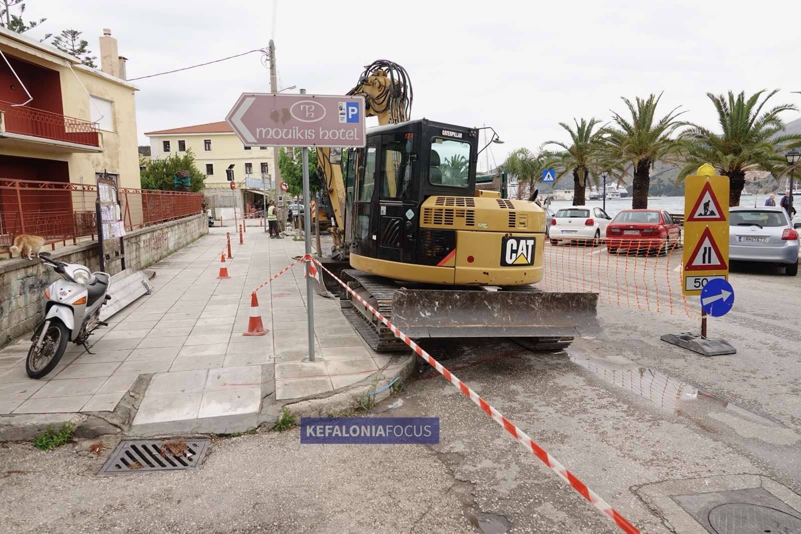 Εμποροεπαγγελματικός Σύλλογος:Διαμαρτυρόμαστε για την αιφνιδιαστική ...