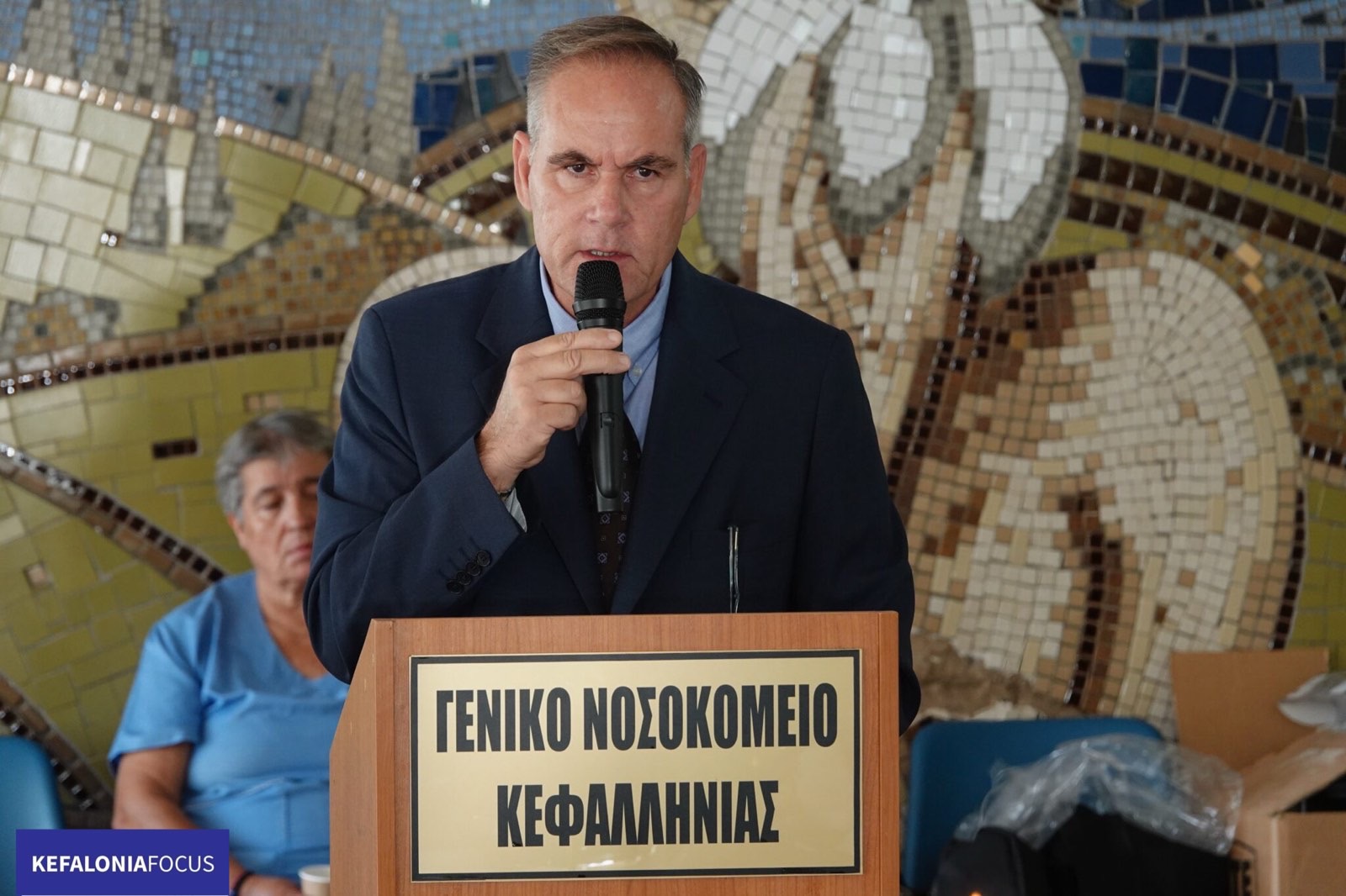 Η Σ.Α.Ε.Κ.του Γενικού Νοσοκομείου Κεφαλονιάς ανακοίνωσε τις ειδικότητες ...