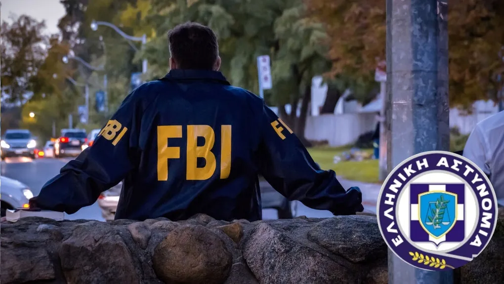 Εντυπωσιακή επιχείρηση του ελληνικού Fbi στο Αργοστόλι - Kefalonia Focus