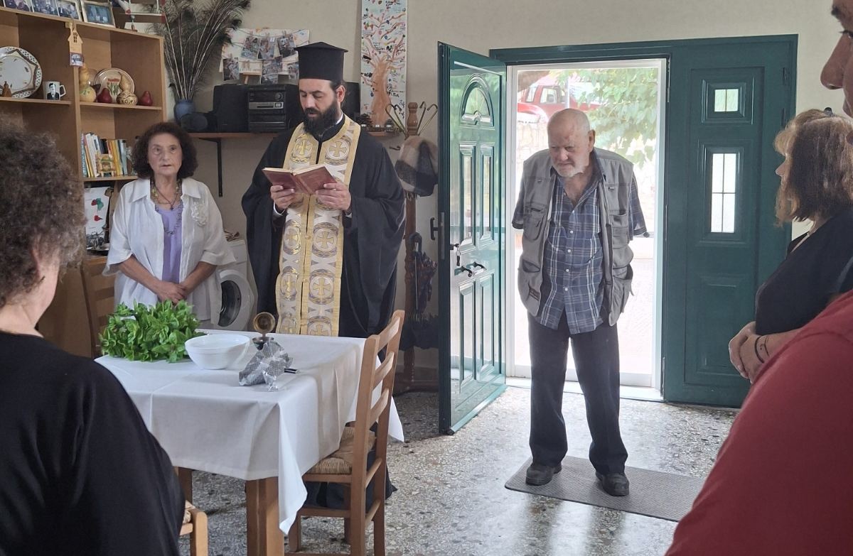 Αγιασμός στο Κέντρο Ημερήσιας Φροντίδας Ηλικιωμένων (ΚΗΦΗ) Κεφαλονιάς ...