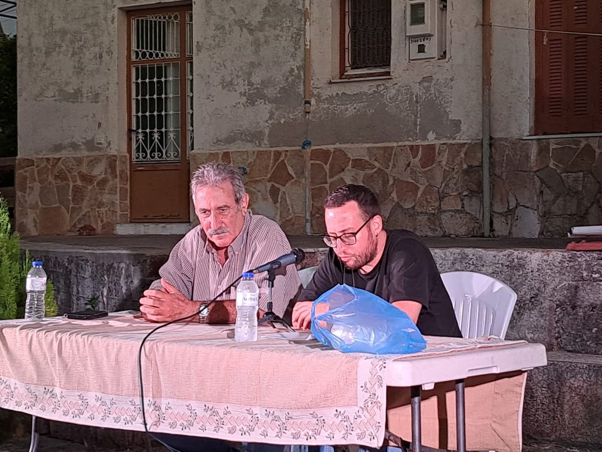 Εκδήλωση μνήμης για τον κομμουνιστή δημοσιογράφο και αγωνιστή Νίκο ...