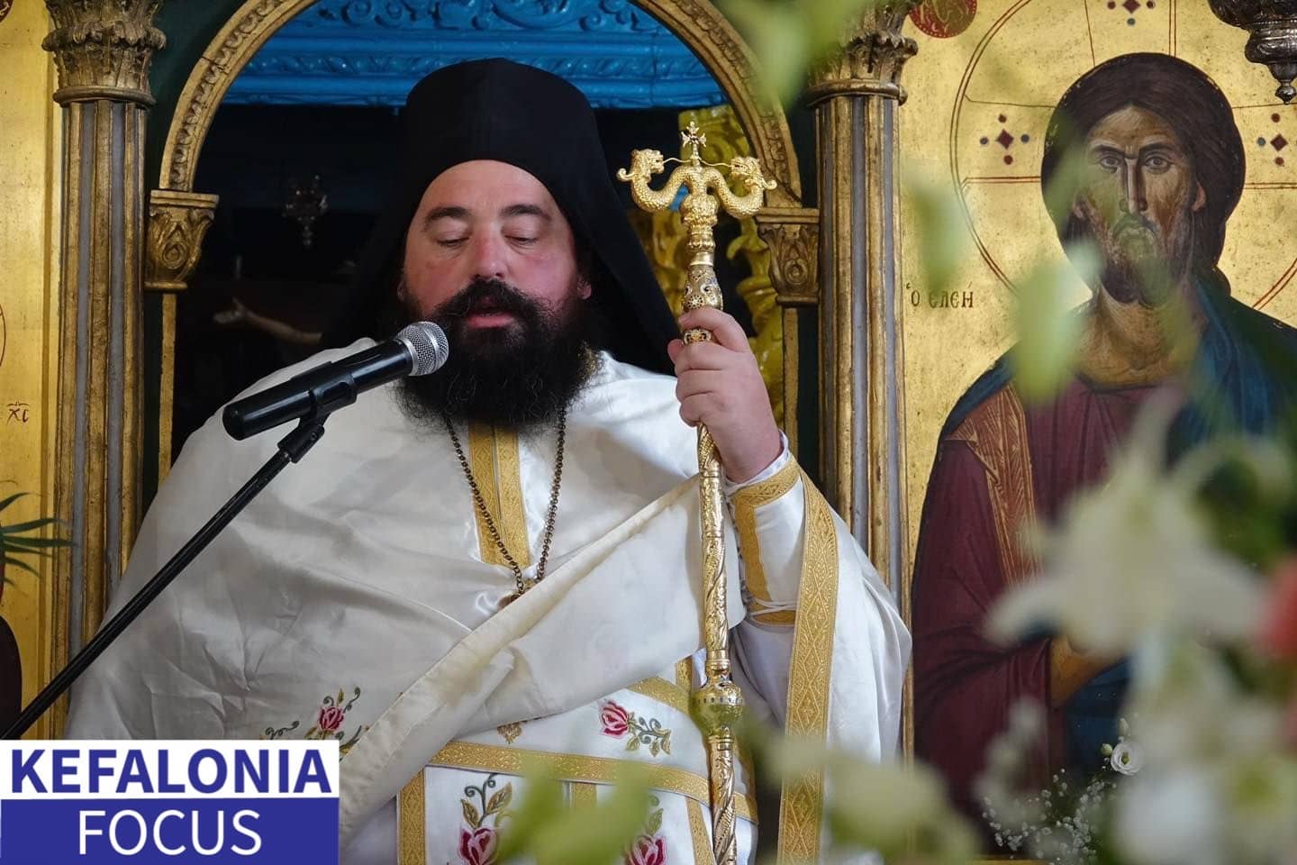 Ιερά Αγρυπνία και Κοπή Αγιοβασιλόπιτας στην Ιερά Μονή Γενεσίου Θεοτόκου ...