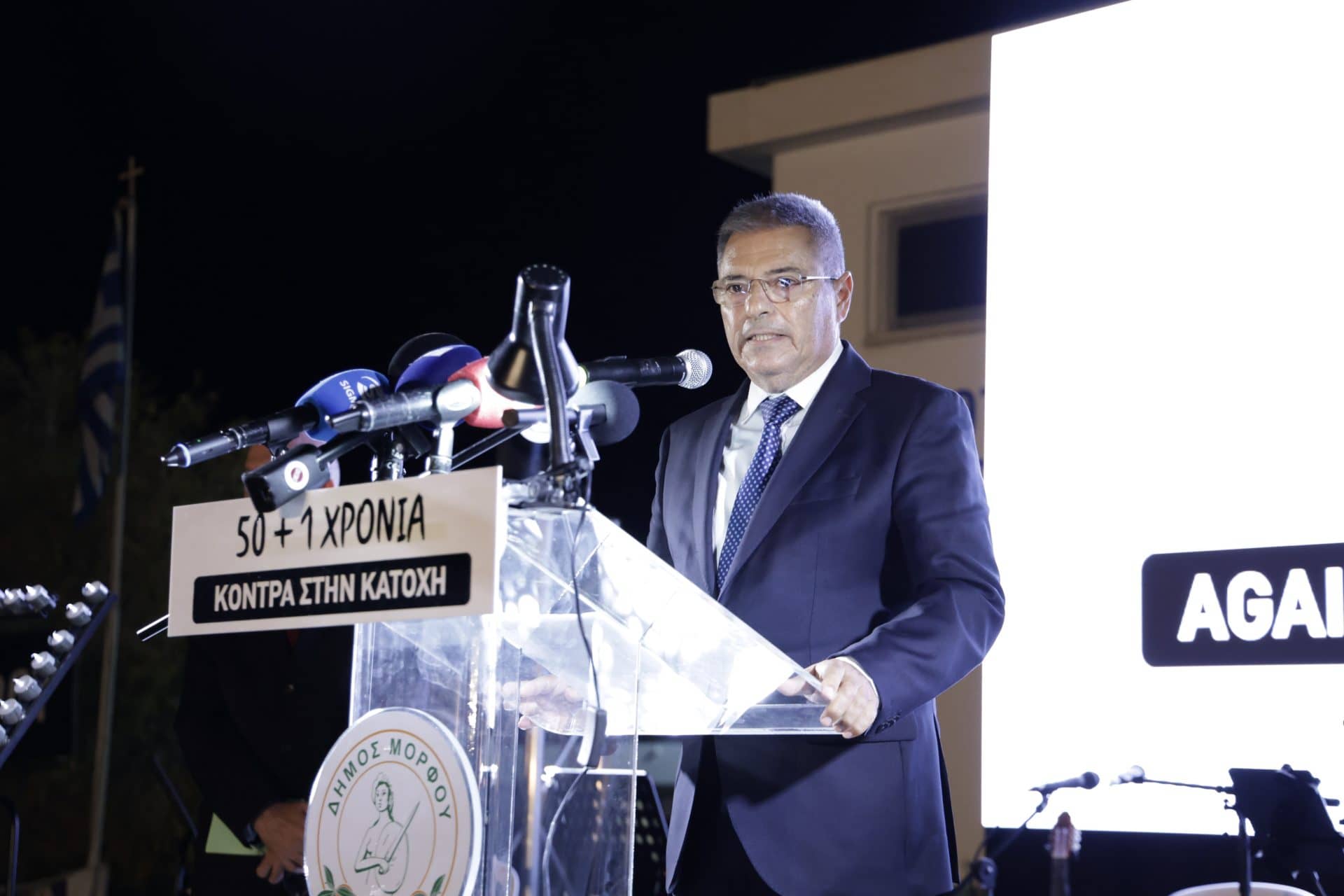 Π. Καππάτος: «Μεγάλη Τιμή να εκπροσωπώ τη Βουλή των Ελλήνων στις ...