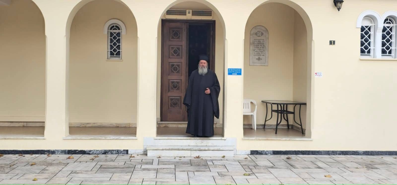 Ο Θεοφιλέστατος Επίσκοπος Κερνίτσης κ. Χρύσανθος στην Ιερά Μονή Αγίου ...