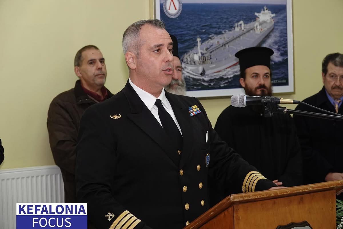 Τελετή Υποδοχής Νέων Σπουδαστών στην ΑΕΝ Ιονίων Νήσων για το έτος 2025 ...