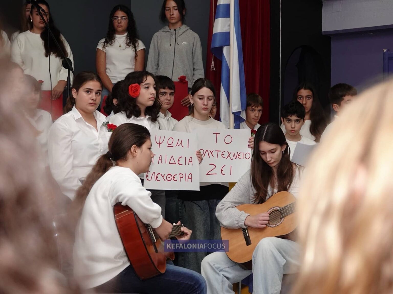 «Φλόγα Μνήμης και Ελευθερίας: Το Πολυτεχνείο Ζει στο Βαλλιάνειο ...