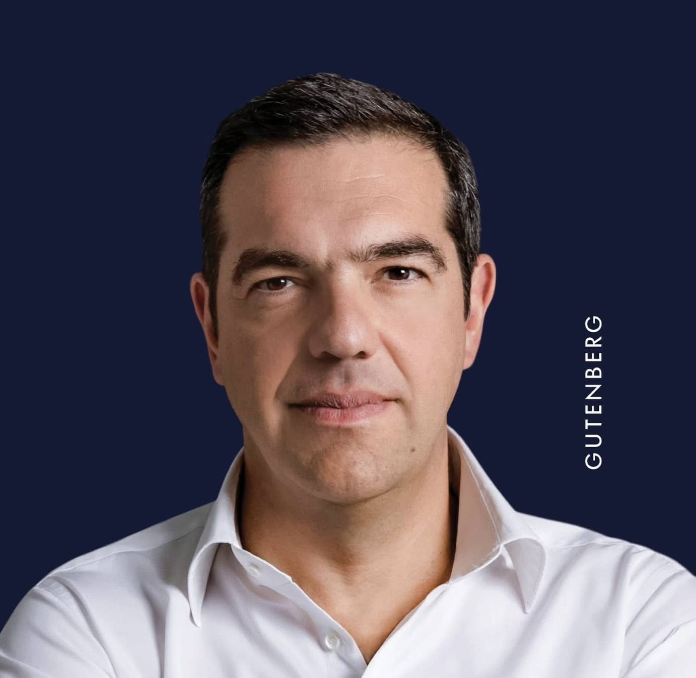 UPDATE – Η ΟΙΚΟΝΟΜΙΚΗ ΑΠΟΚΑΛΥΨΗ ΤΗΣ «IΘΑΚΗΣ» - Kefalonia Focus