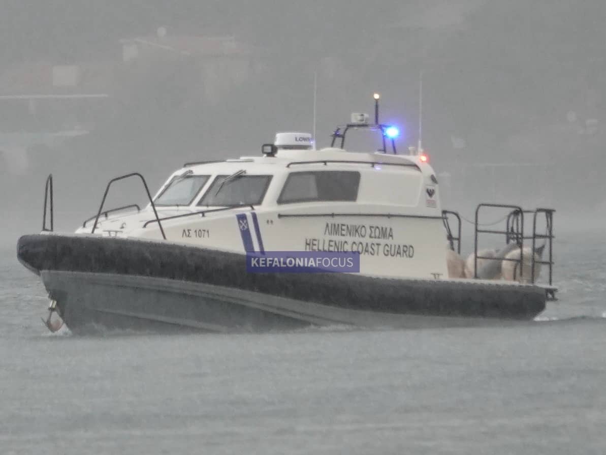 ΛΙΜΕΝΑΡΧΕΙΟ: Απαγόρευση θαλάσσιας κυκλοφορίας στην προβλήτα των ...