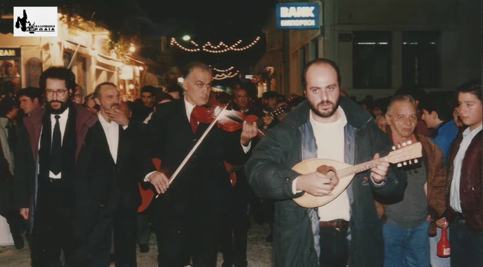 Χριστουγεννιάτικες Καντάδες στο Λιθόστρωτο (1994):Μνήμες από την ...